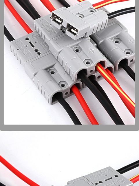 Anderson corded male and female plug electric forklift battery charging ...