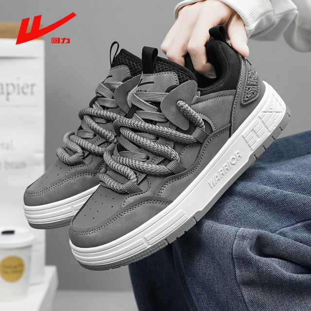 Hui Li official website skateboard shoes men 2024 Spring niche tide ...