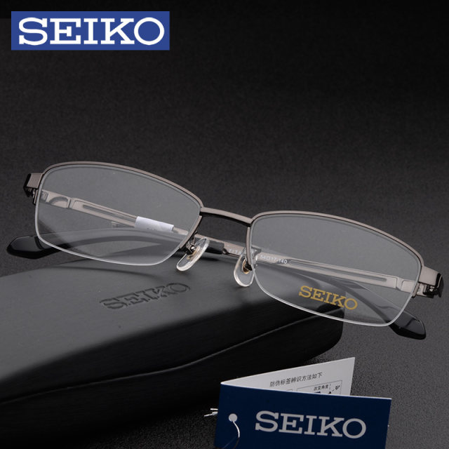 Seiko Seiko glasses frame men's business ultra-light titanium frame ...