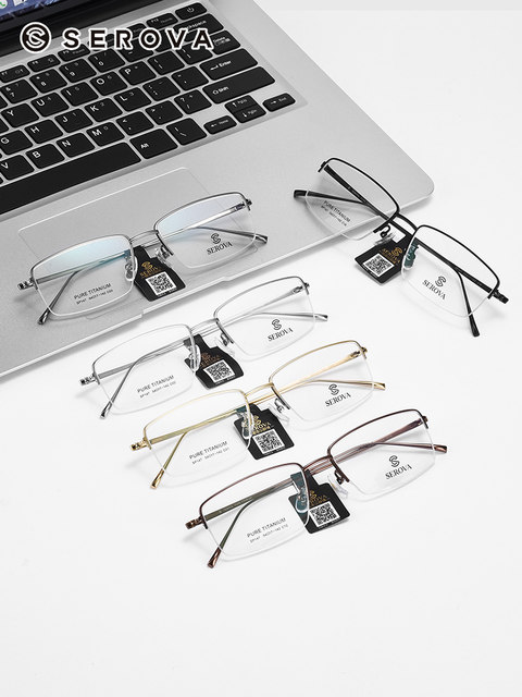 Swarovski titanium frame ultra-light myopia glasses frame men's ...