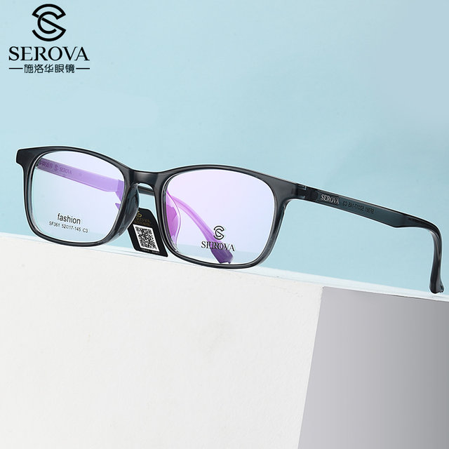 Swarovski myopia glasses frame ultra-light TR90 square frame student ...