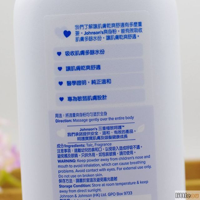 Hong Kong imports Johnson's talcum powder baby hot prickly heat powder ...