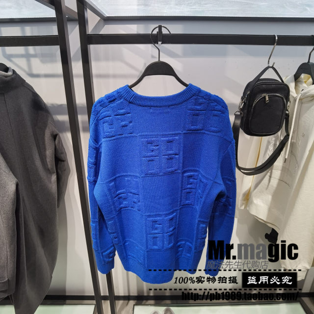 Peacebird men's clothing 2023 spring new year series blue sweater warm ...