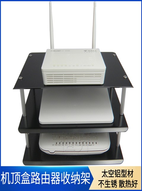 Space aluminum desktop rack router storage box living room plug-in ...