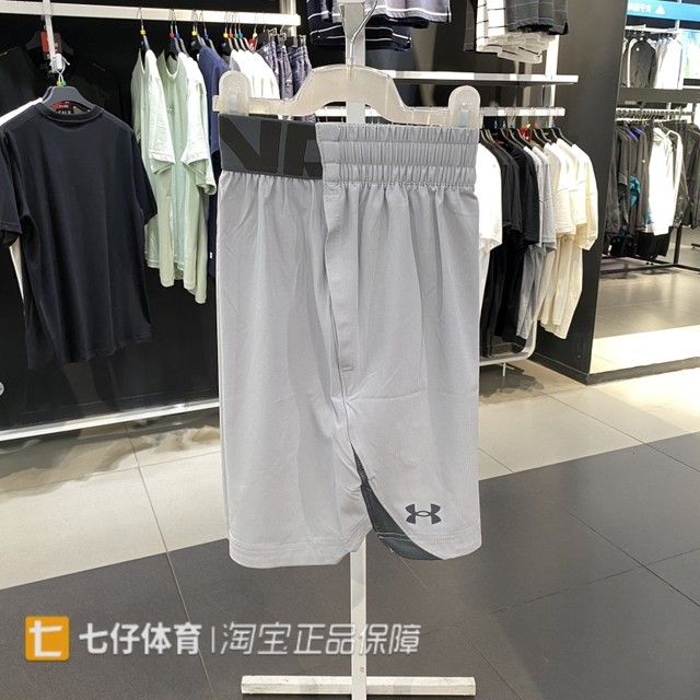 UA Under Armor genuine summer new men's double-layer mesh woven ...