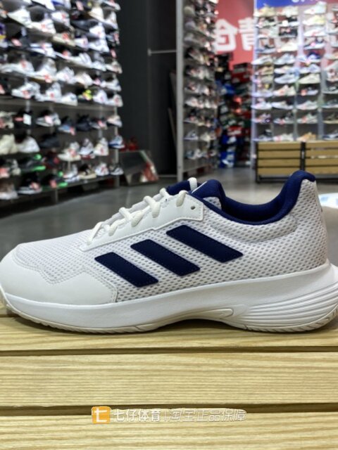 Adidas Adidas genuine spring new men's and women's Game Spec 2 tennis ...