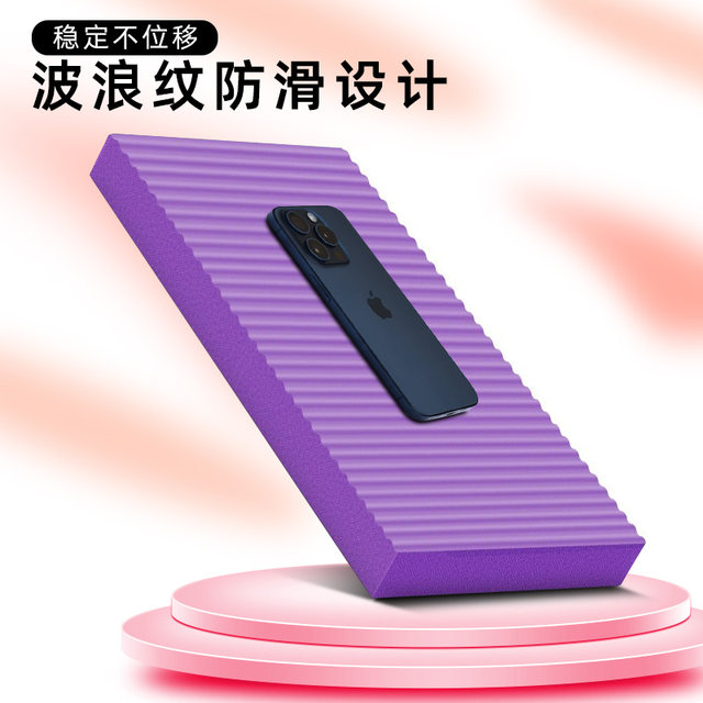 Flat support mat yoga mat small size non-slip shock absorption mini ...