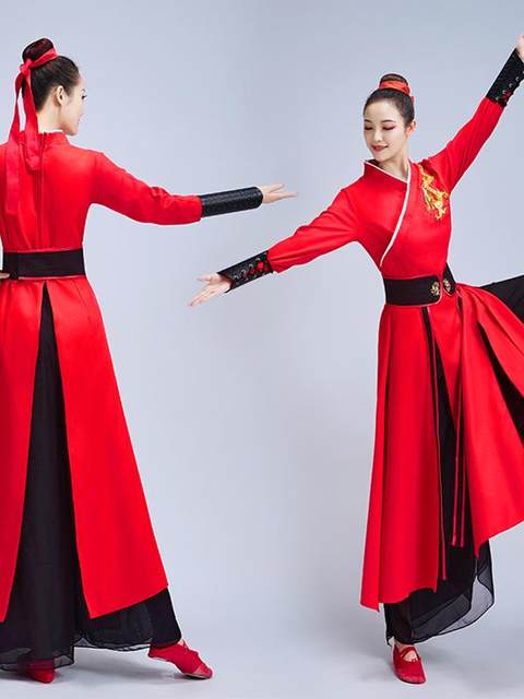 Snow Dragon Dance Performance Costume, Tai Chi Sword Practice Uniform ...
