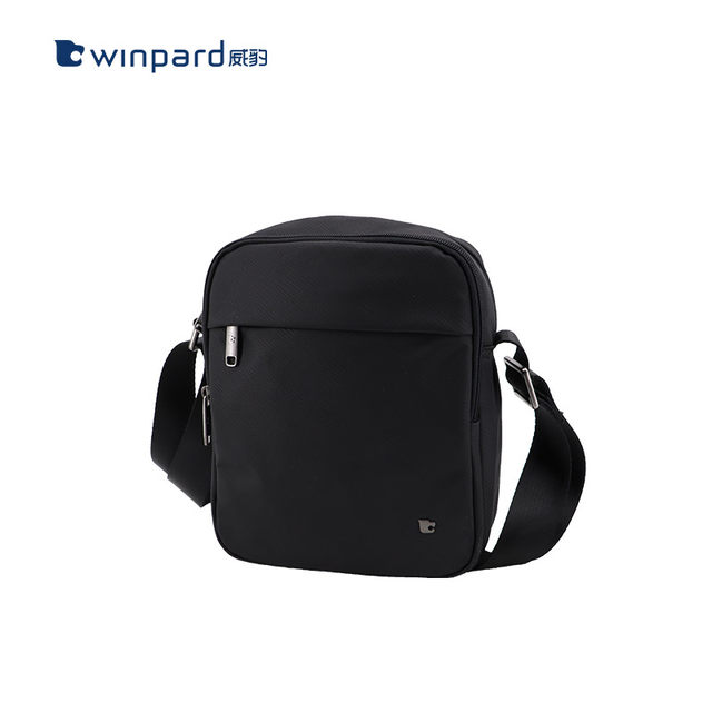 WINPARD Weibao shoulder bag large capacity crossbody bag shoulder bag ...