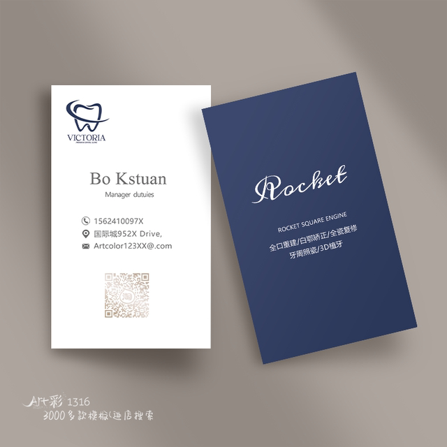 50 dental dental clinic dentist business card design cards customized ...