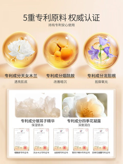 Ouliyuan Leg Mask Long Whitening Moisturizing Foot Mask Exfoliating ...