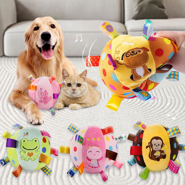 Dog toy balls will call voices and bite Feng Rong Zi Hi Hi Hi Ling Bell ...