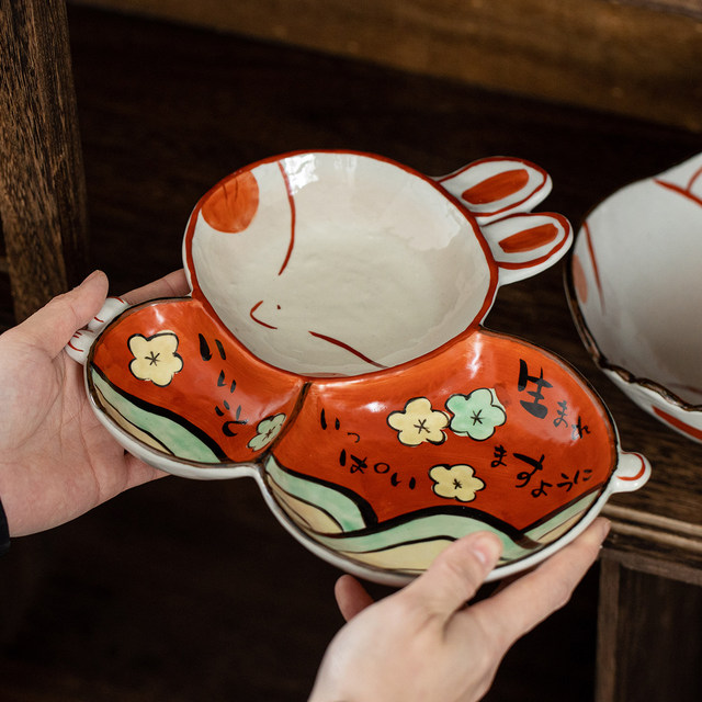 Japan imported Seto-yaki red-painted happy rabbit separated dinner ...