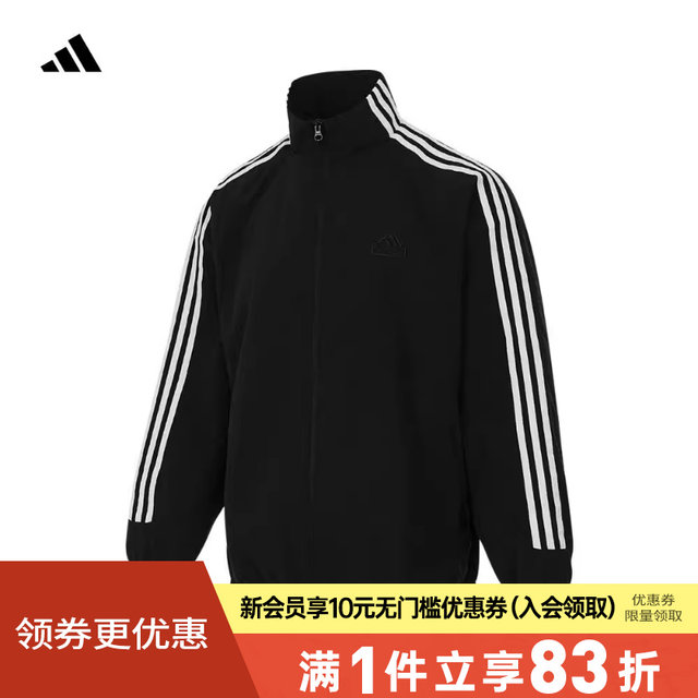 Adidas Adidas 2024 autumn new men's and women's same coat stand -up ...