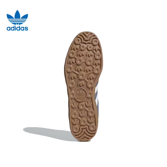 Yougou adidas Adidas Clover Men's and Women's Shoes GAZELLE INDOOR ...