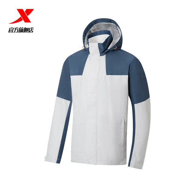 Xtep Warm Windbreaker Men's Plus Velvet 2024 Autumn New Training Sports ...