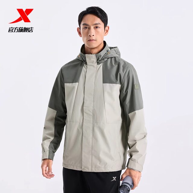 Xtep Warm Windbreaker Men's Plus Velvet 2024 Autumn New Training Sports ...