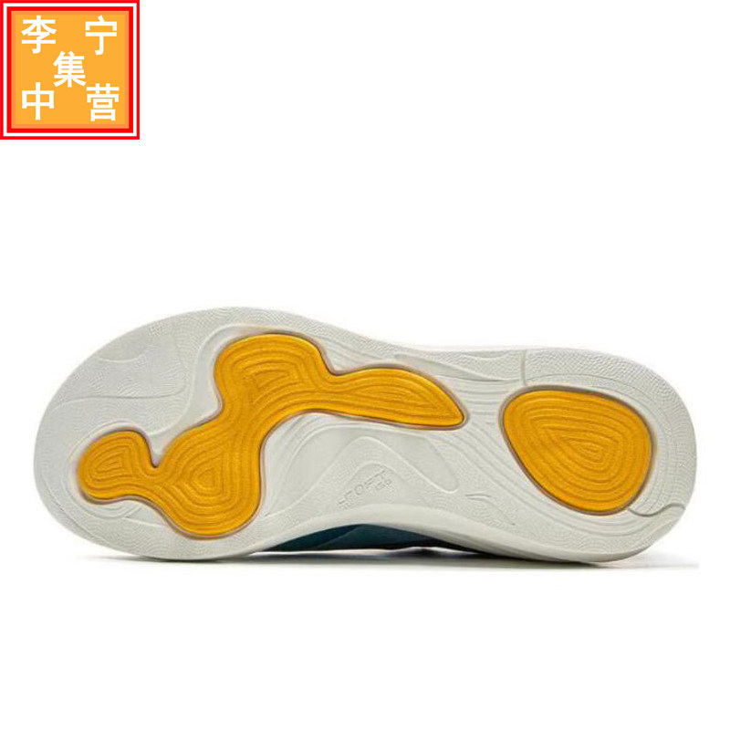 Li Ning Men's SOFT GO 2 Hours to Run 2025 Spring New Breathable Trendy ...