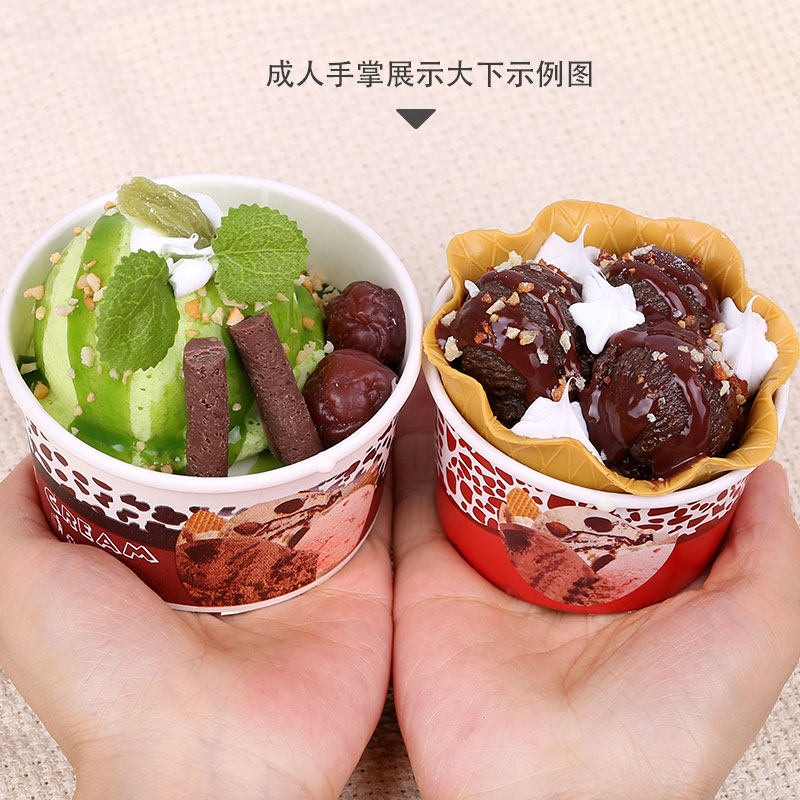 Simulation Haagen-Dazs Ice Cream Model Sundae Cone Fruit Chocolate Food ...