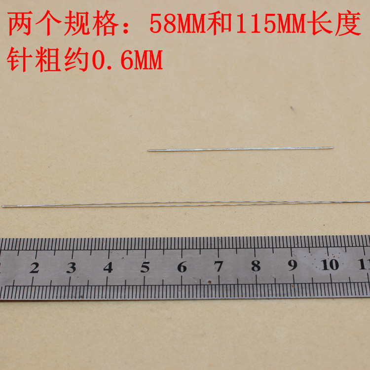 Open beaded steel needle handmade DIY jewelry accessories material ...