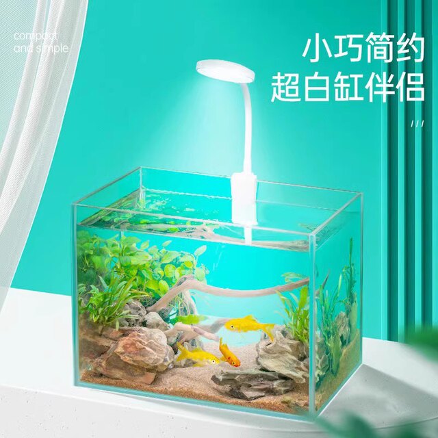 yee small fish tank light led light aquatic plant algae tank light ...