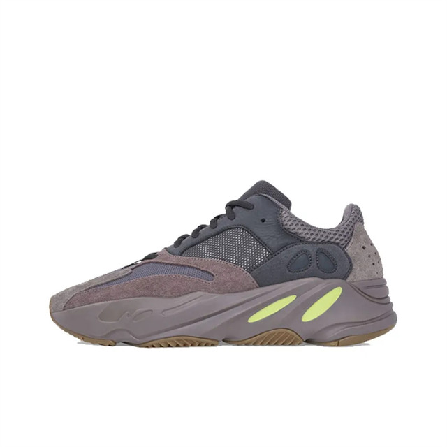 Genuine Hong Kong purchasing agent Yeezy Boost Coconut 700V2 first ...