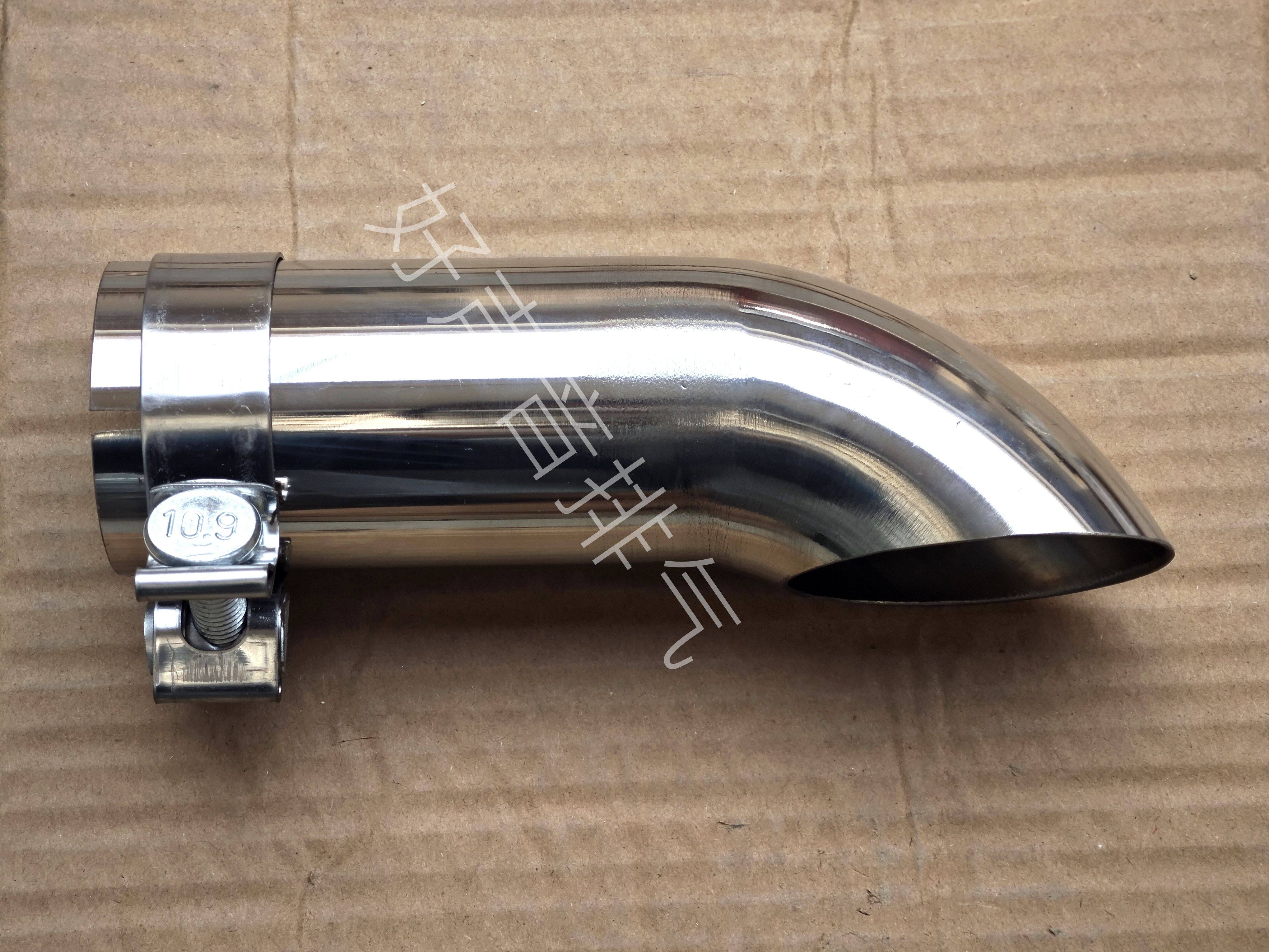 Automobile exhaust pipe modified tail pipe stainless steel tail throat ...