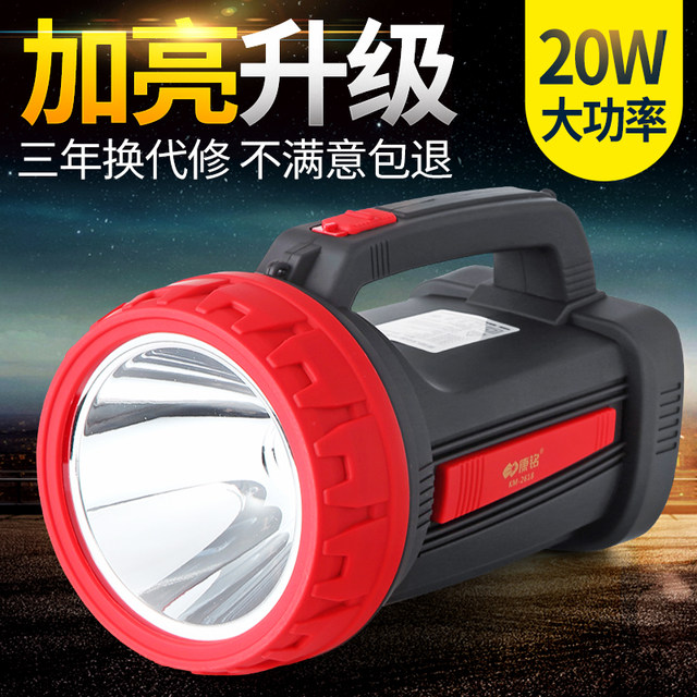 Kangming Km-2618N Rechargeable Led Searchlight Strong Light High-Power ...