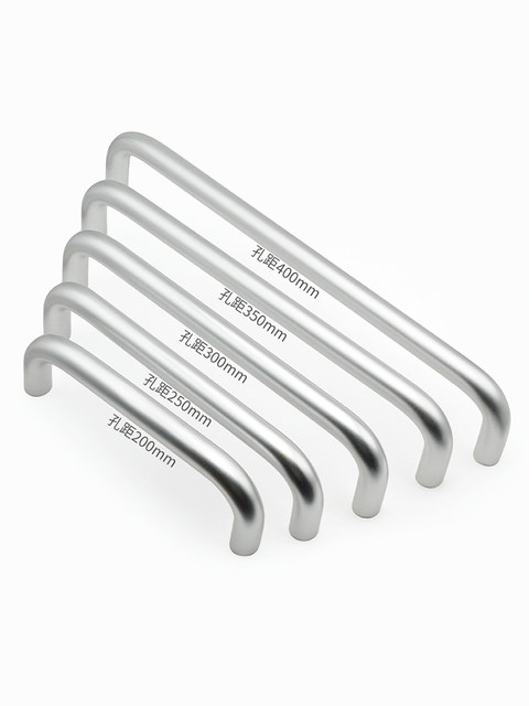 Aluminum alloy handle round bar U-shaped solid thickened industrial ...