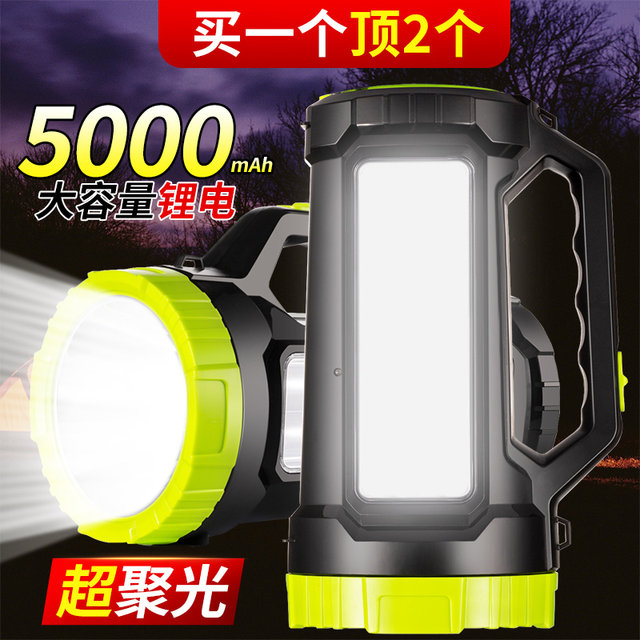 Kangming Ultra-Bright Led Flashlight Strong Light Rechargeable Long ...