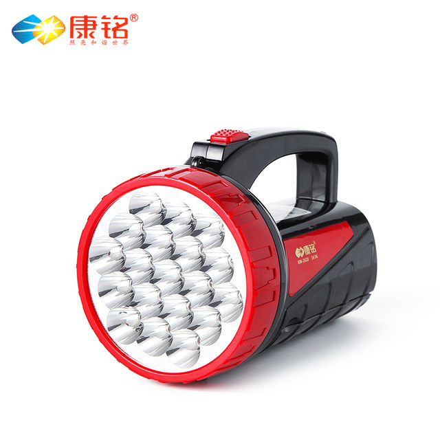 Kangming strong light flashlight searchlight rechargeable LED portable ...
