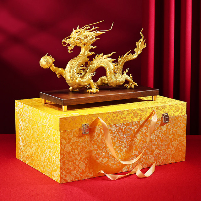 Copper Xinxiang Brass Dragon Teng Sihai Ornaments Year of the Dragon ...