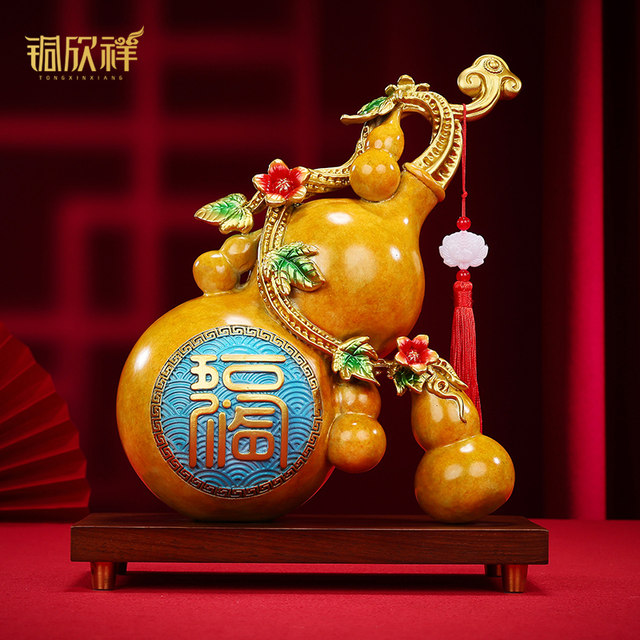 Colored Copper Gourd Ornament Home Living Room Office Decoration ...