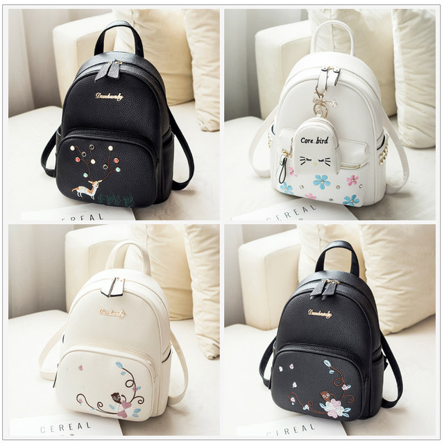 Children's backpack girls fashionable and cute small bag fashionable ...