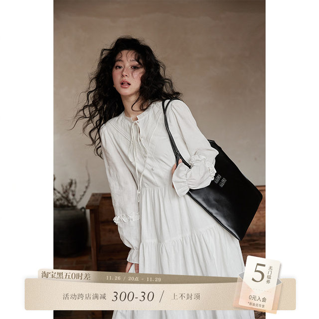 10 % off/Xi Meng 2024 Autumn white design sense niche waist is thin and ...