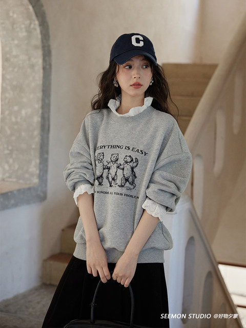 Special offer 10% off/Xi Meng autumn and winter fashion tops are small ...