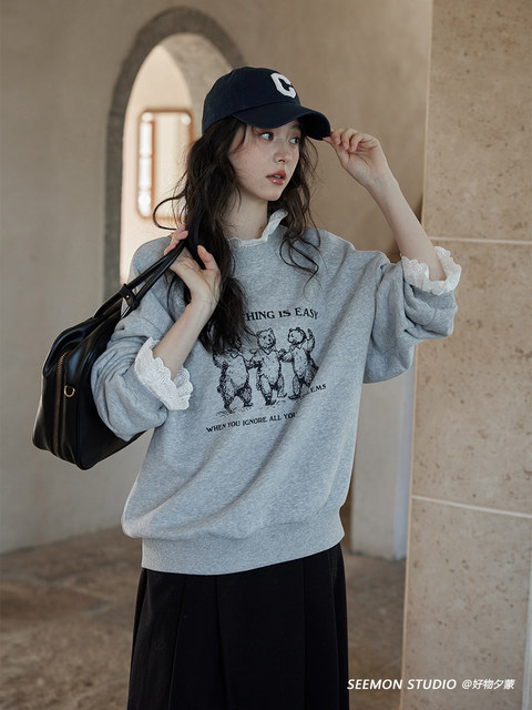 Special offer 10% off/Xi Meng autumn and winter fashion tops are small ...