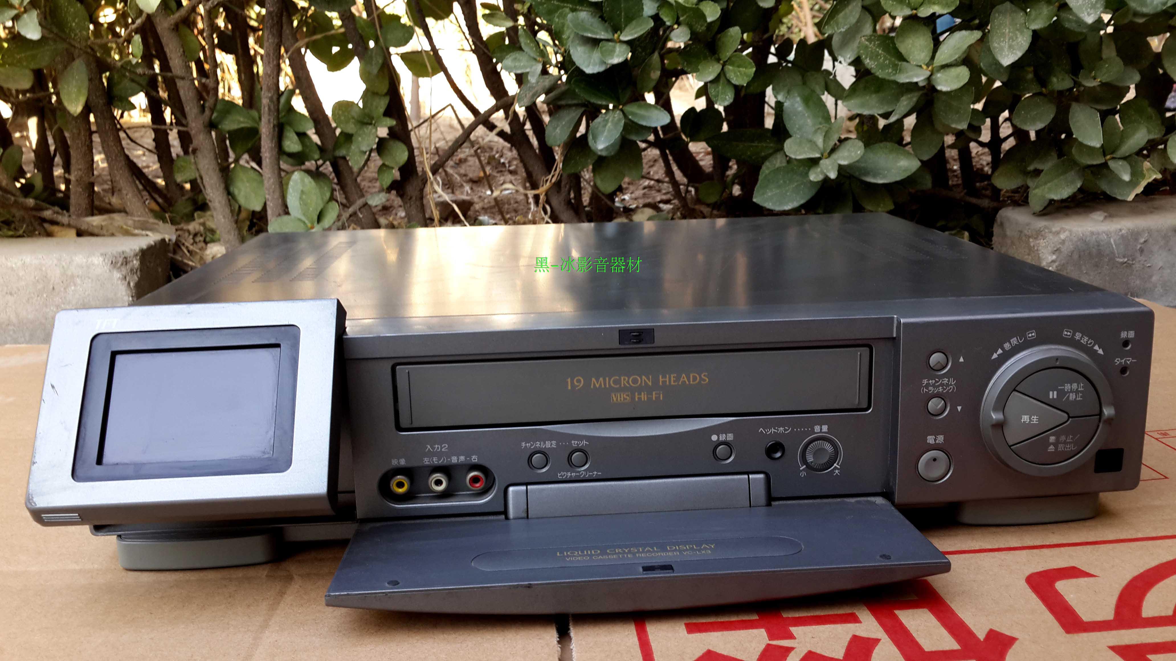 Sharp/Sharp VHS recorder VC-LX3 tape player VCR