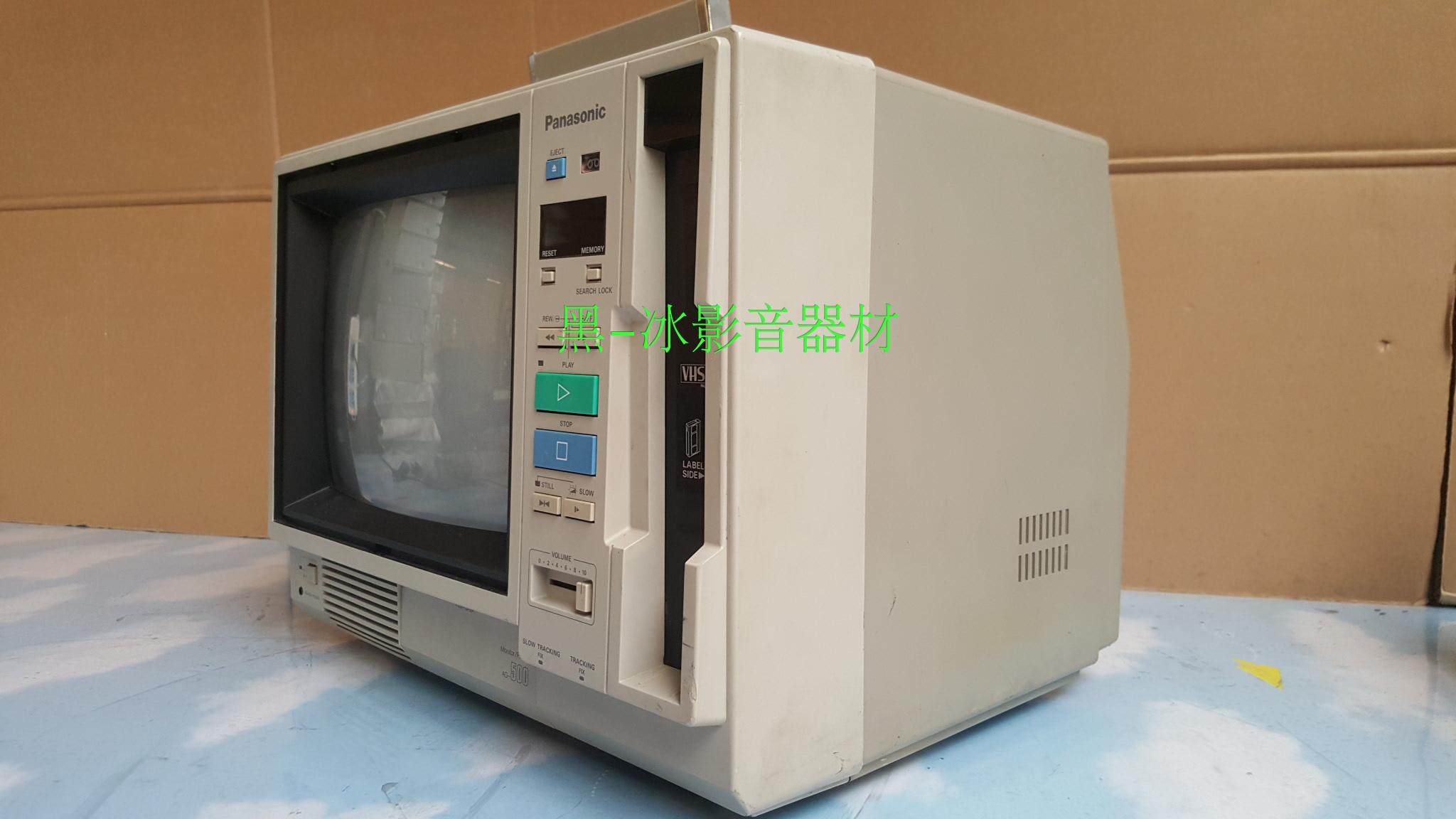 Panasonic Ag-500-E Old Video Recorder Vhs Cassette Recorder Tv Dual-Use ...