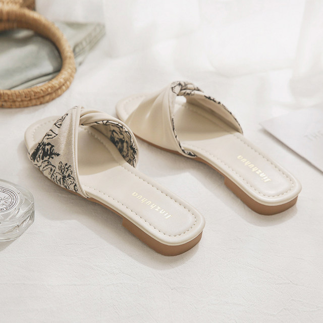 Sheepskin version ~ Beautiful flat bottom with skirt French small ...