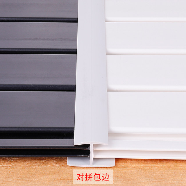 pvc slot board display rack plastic slot board Wantong pit hanging ...