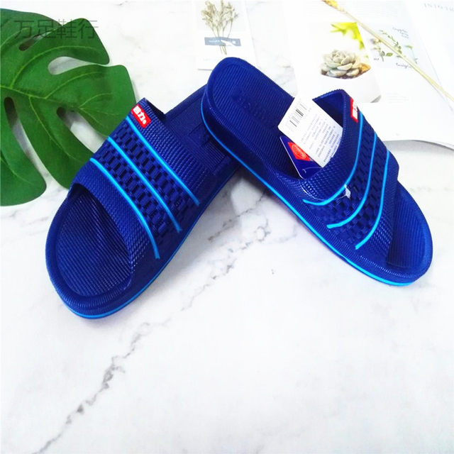 Genuine pull-back slippers for men, non-slip home, four-season women's ...