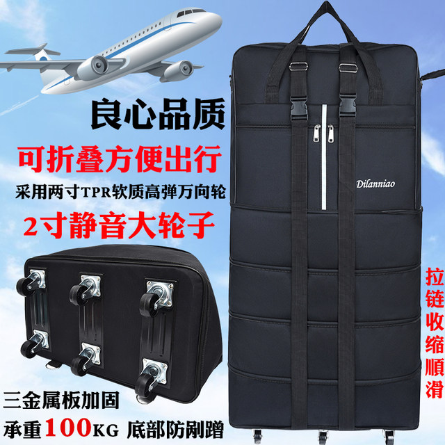 158 aviation checked bag canvas luggage bag large capacity moving ...