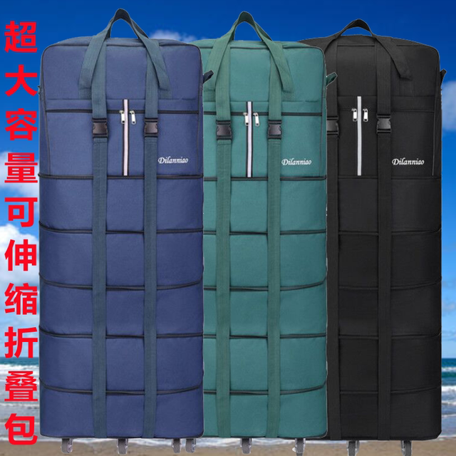 Large capacity 158 aviation checked bag folding universal wheel travel ...