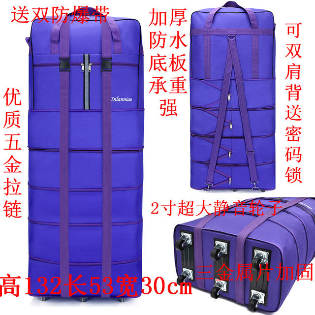 158 air consignment bag canvas luggage bag large-capacity moving travel ...