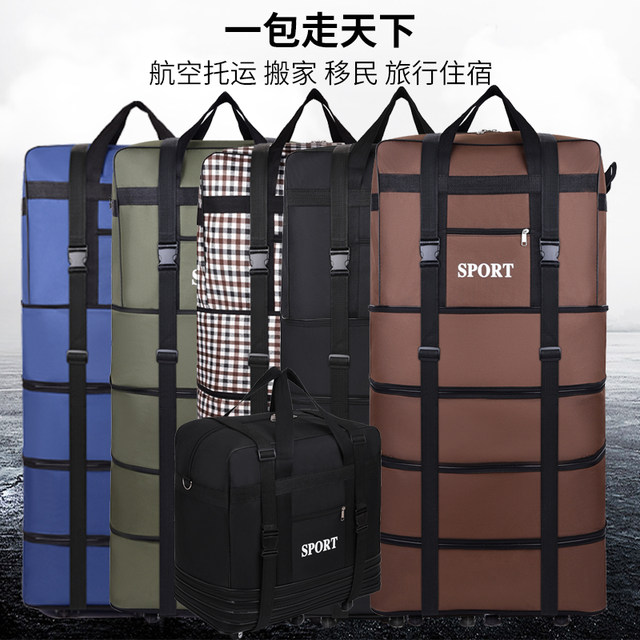 158 Aviation Consignment Pack Large -capacity Study Abroad Trade Box ...