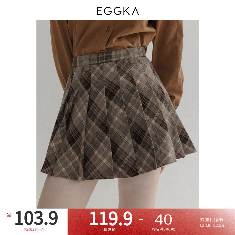 Eggka High Waist Plaid Pleated Skirt | 2023 Winter Casual A-Line Skirt