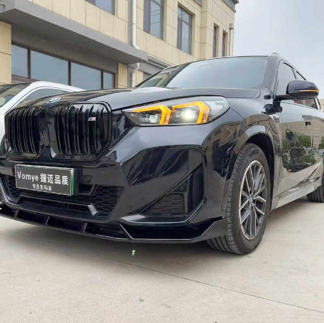 Suitable for 23-24 BMW iX1X1 appearance modification, center grille ...