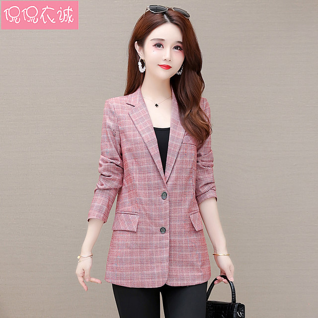 Long -sleeved grid girl suit jacket 2024 autumn dress new character ...