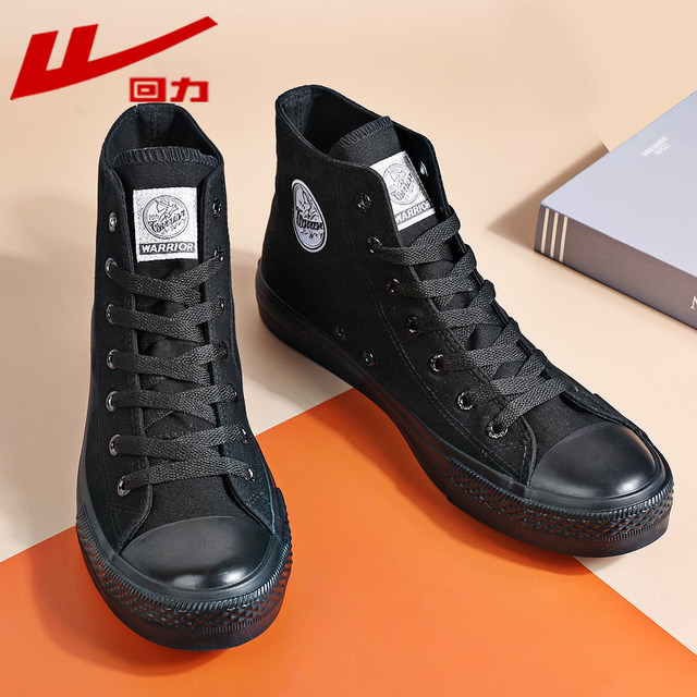 Reli canvas shoes men's high top shoes black classic summer breathable ...